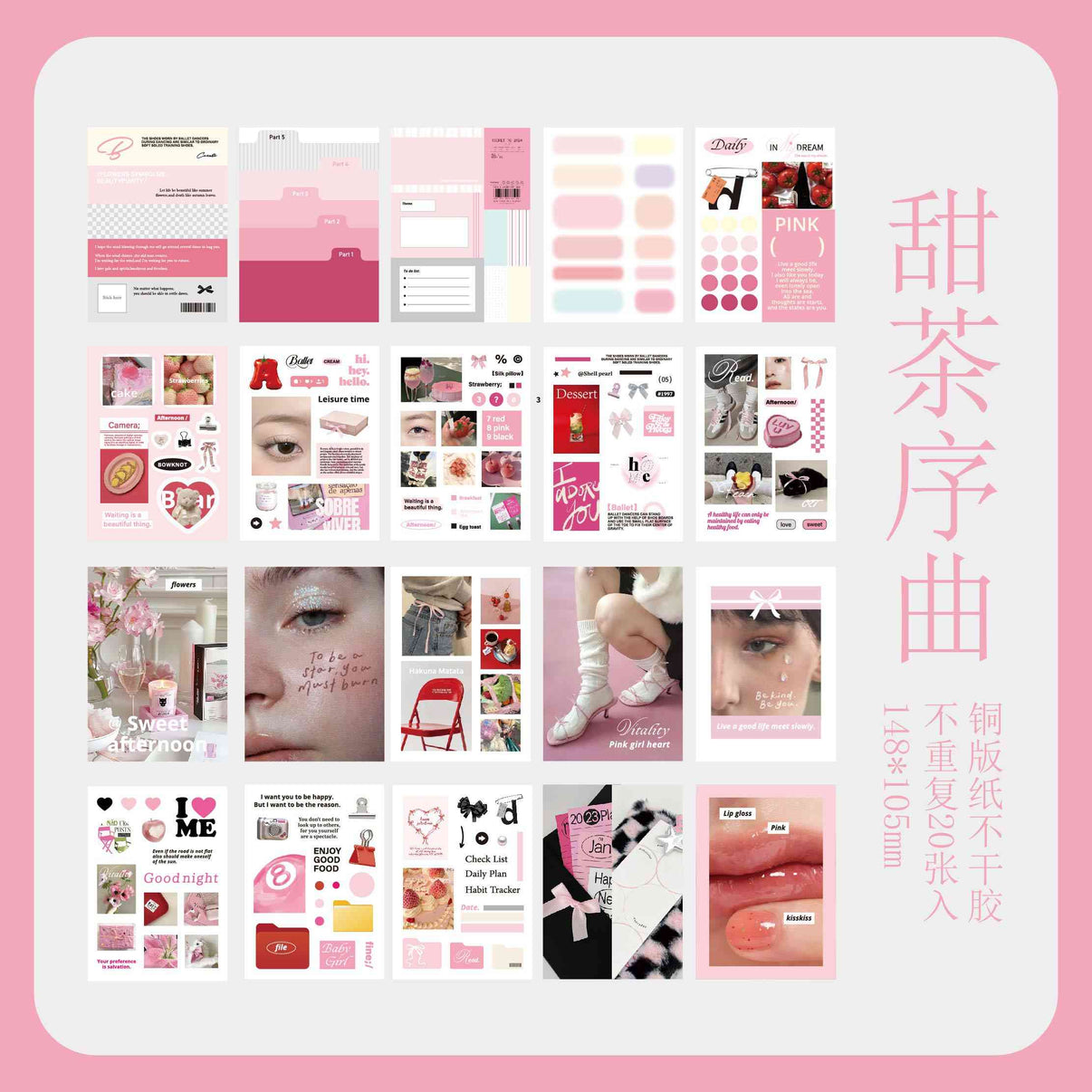 Secret Romance Series – K-Style Sticker Book