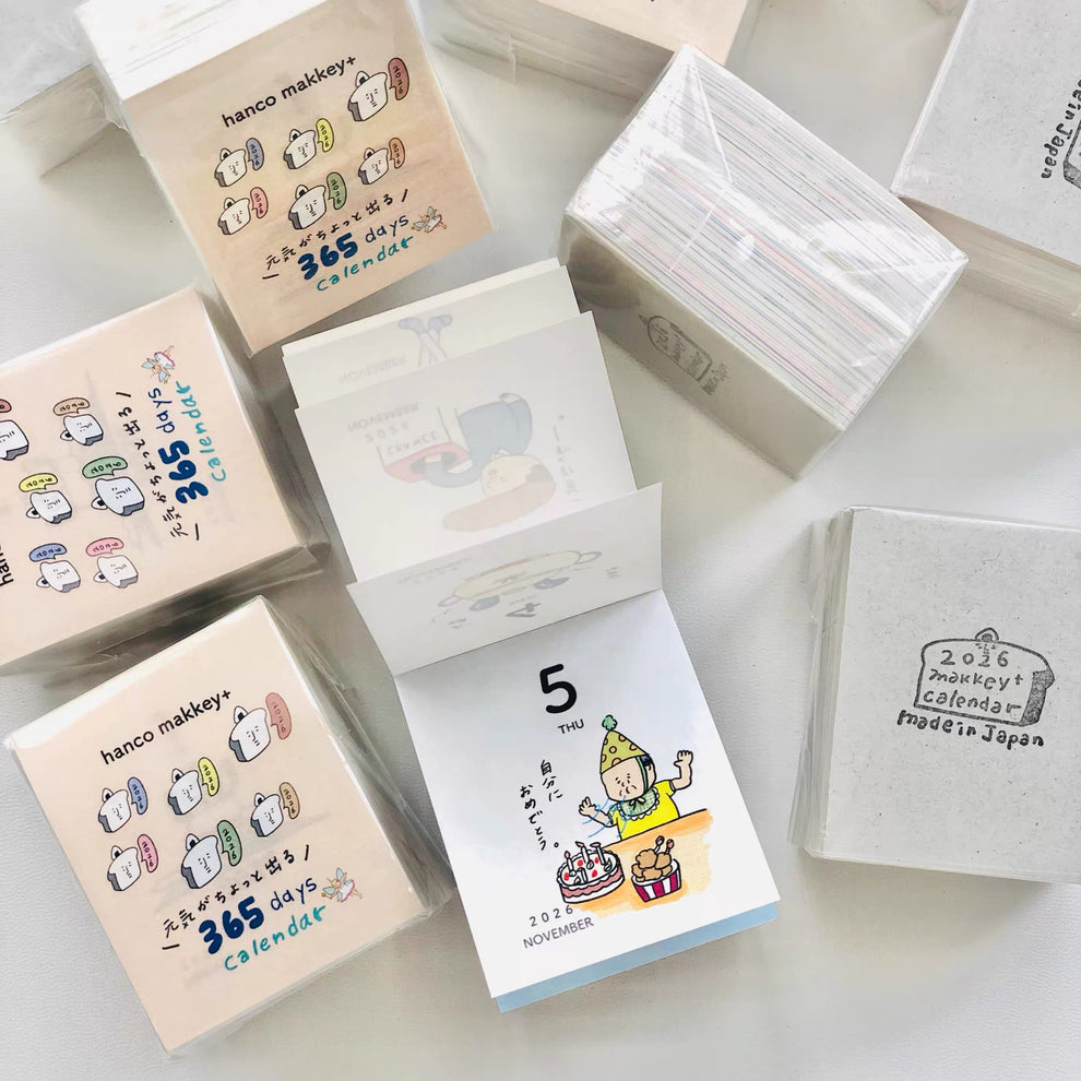 Simple Mini Desk Calendar 2026